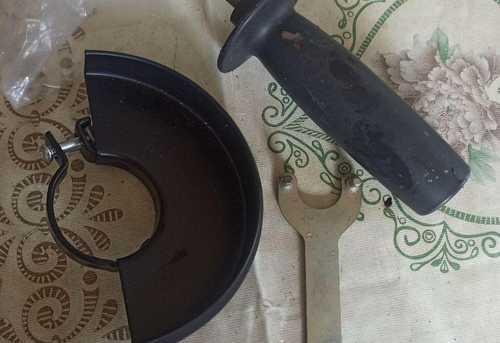 Защитный кожух