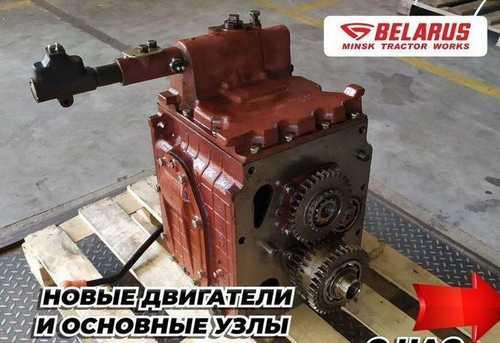 Коробка передач мтз-82 с боковым включением кпп