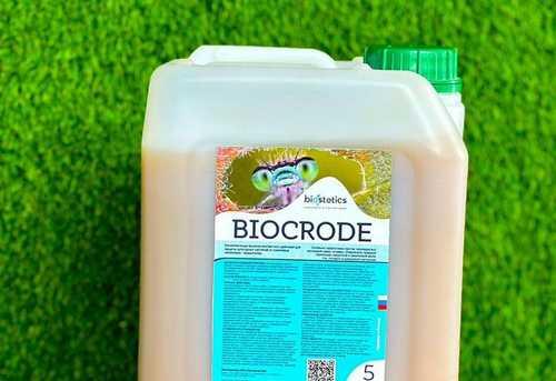 Биологический Инсектицид "Biocrode"