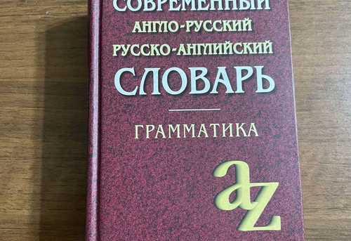 Подборка новых учебников по английскому языку