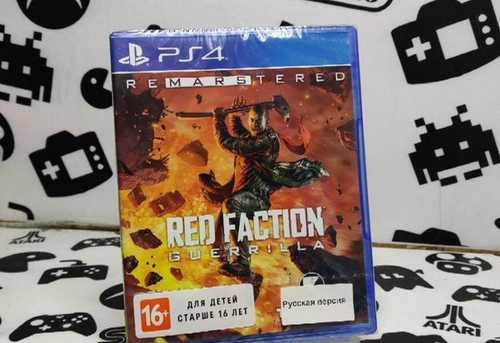 Red Faction Guerrilla PS4 NEW