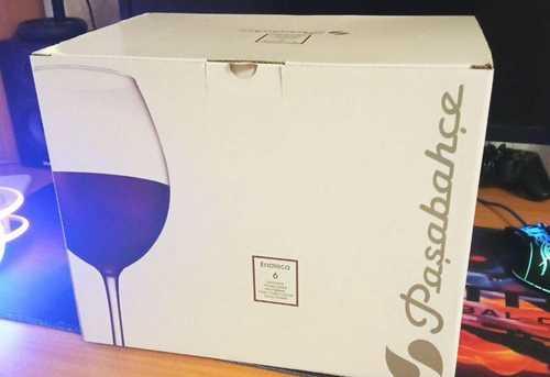 Набор бокалов для вина Pasabahce, 6шт, новый