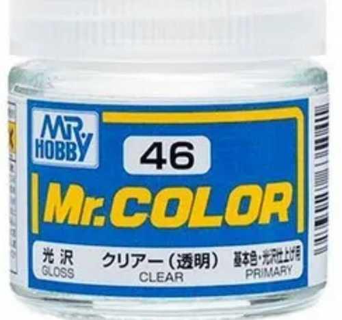 С46 краска акриловая Clear Gloss, MrColor