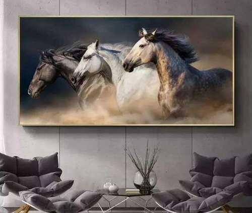 Картины для современного интерьера Три лошади