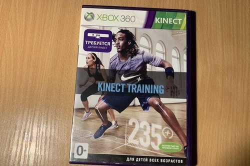 Nike Kinekt Training для Xbox 360