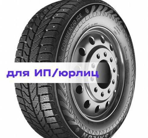Шина Sailun Commercio Ice 205/70R15C 106/104R Commercio Ice TL (шип.)