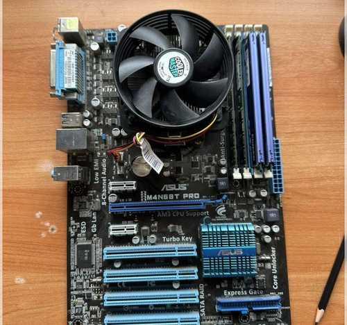 Комплект phenom ii x2 545/8gb ddr3 1600/ кулер