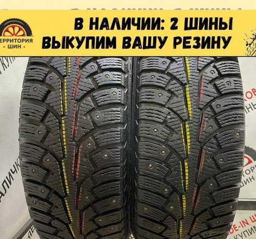 Nokian Tyres Nordman 5 195/65 R15 95T