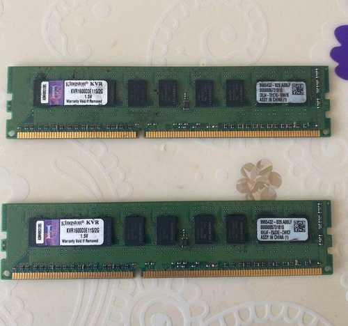 Оперативная память ddr3 2gb 1600