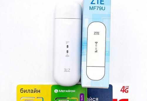 Прошит под смарт ZTE MF79U + сим