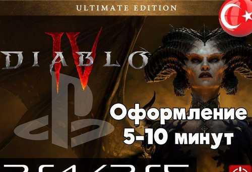 Игра Diablo 4 Ultimate Edition PlayStation 4/5