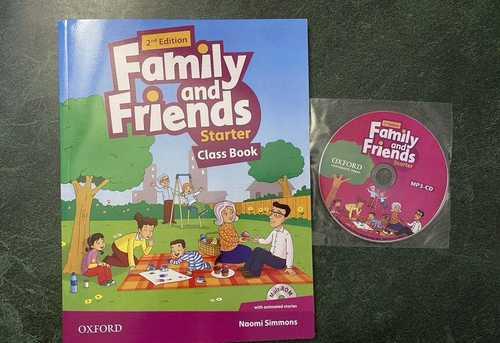 Family and Friends - Starter 2е издание