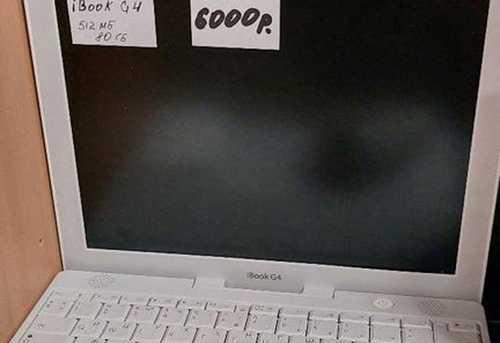 Ноутбук ibook g4