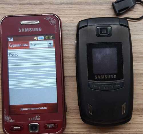 Samsung La Fleur GT-S5230, 2 ГБ