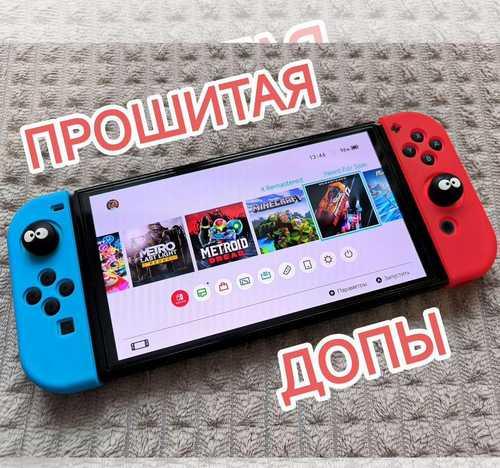 Nintendo Switch OLED Neon, 64 ГБ, Прошитая