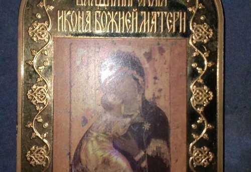 Медаль "икона влад-ая божия матерь".(proof), арка