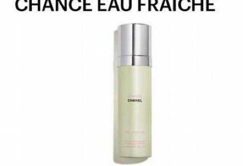 Chanel chance EAU fraîche парфюм. дымка для тела