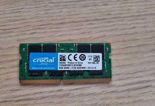 Оперативная память для ноутбука 8 GB DDR4 Crucial