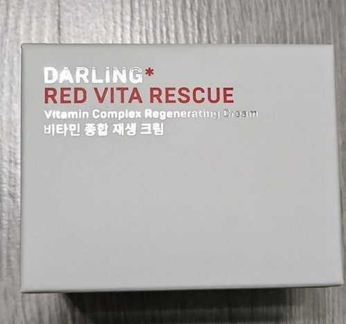 Крем для лица Darling red vita rescue
