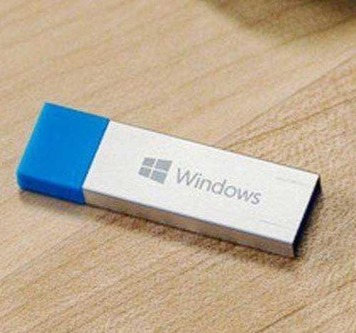 Флешка Windows 10