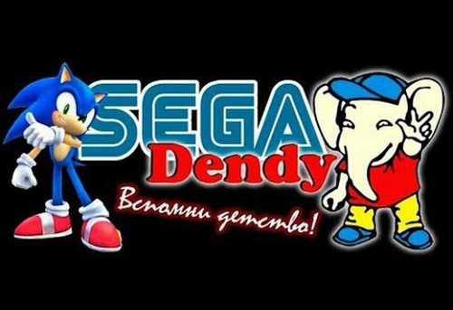 Прокат, Продажа Dendy и Sega
