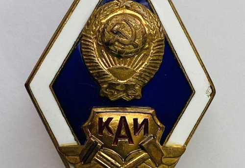 Знак ромб каи тяжелый металл