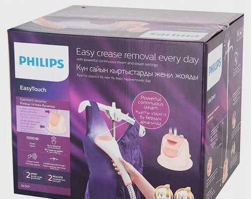 Отпариватель напольный Philips