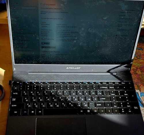 Ноутбук Teclast F15 Plus 2