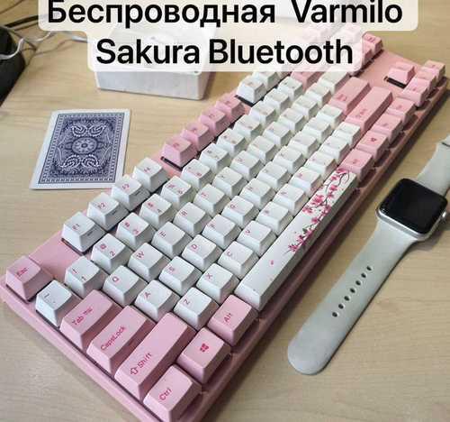 Клавиатура varmilo