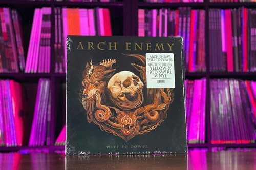 Arch Enemy - Will To Power - Винил