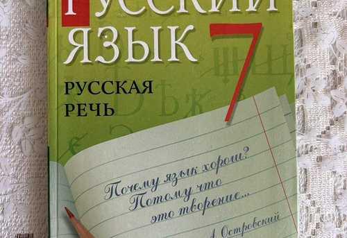 Книги учебники разной тематики