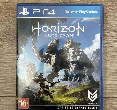 Horizon zero dawn ps4