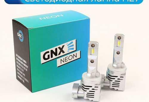 Светодиодные лампы GNX Neon H27 6000K (комплект)