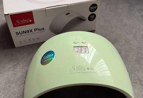 Лампа для маникюра SunUV 9X Plus, 36W