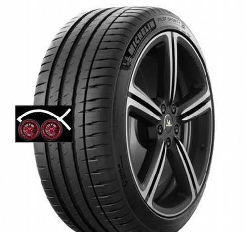 Michelin Pilot Sport 4 225/45 R18