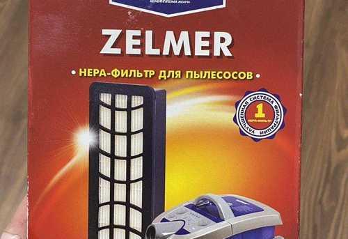 Нера фильтр для пылесоса zelmer