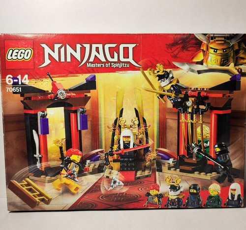 Lego ninjago 70651