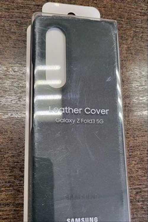 Чехол Leather Cover для Samsung Galaxy Z Fold 3
