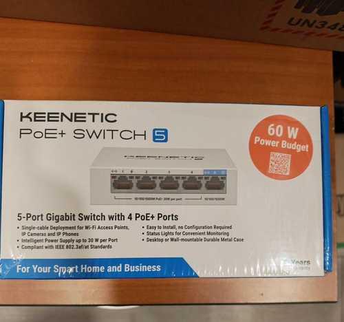 Keenetic PoE  Switch 5 (KN-4610)