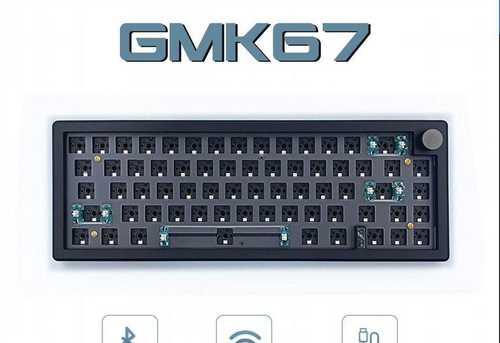 База GMK 67 для кастомной клавиатуры