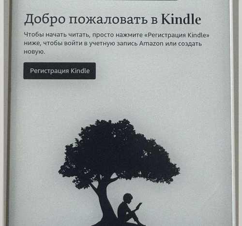 Электронная книга Kindle paperwhite 3 (2015)