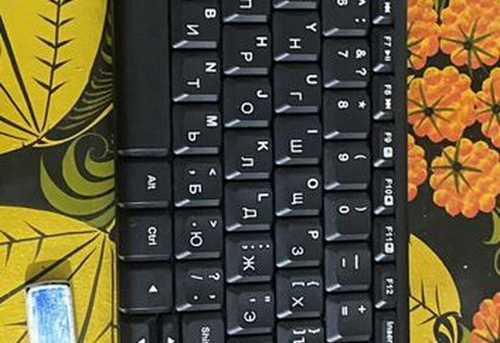 Клавиатура беспроводная и мышка