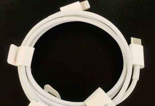 Кабель Lighting - USB Type C Apple 1m оригинал