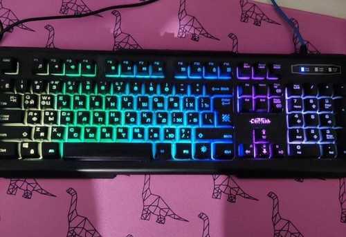 Игровая клавиатура Chimera, RGB