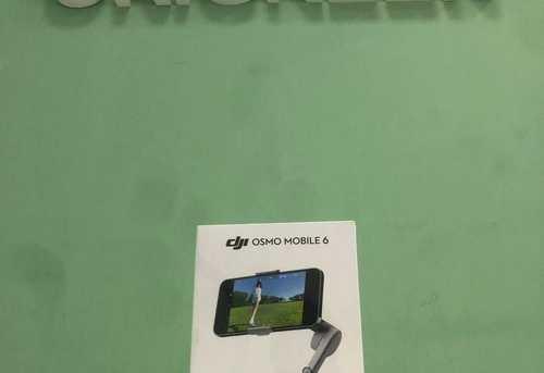 Cтабилизатор для смартфона DJI Osmo Mobile 6