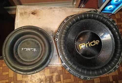 Pride st15