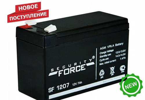 Аккумулятор Security Force SF 1207 новый