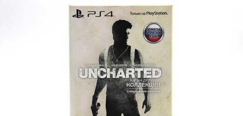 Uncharted Натан Дрейк. Коллекция Специальное издан