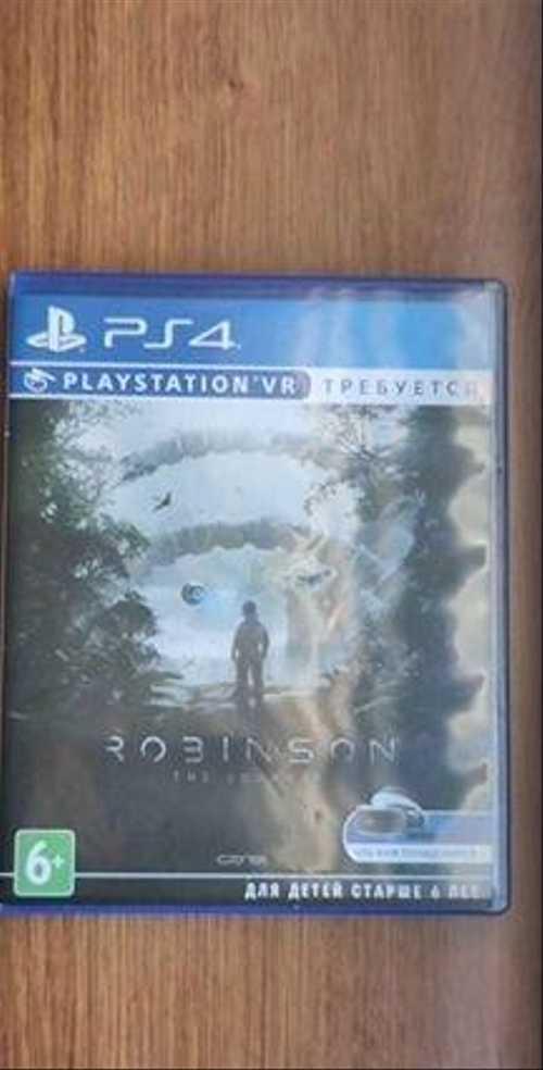 Robinson the journey ps4