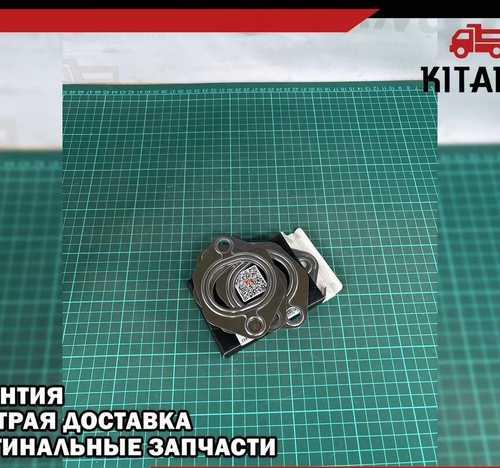 Прокладка выпускного коллектора (металл) wd615/wp10/wd10 leo trade 61560110111sleo